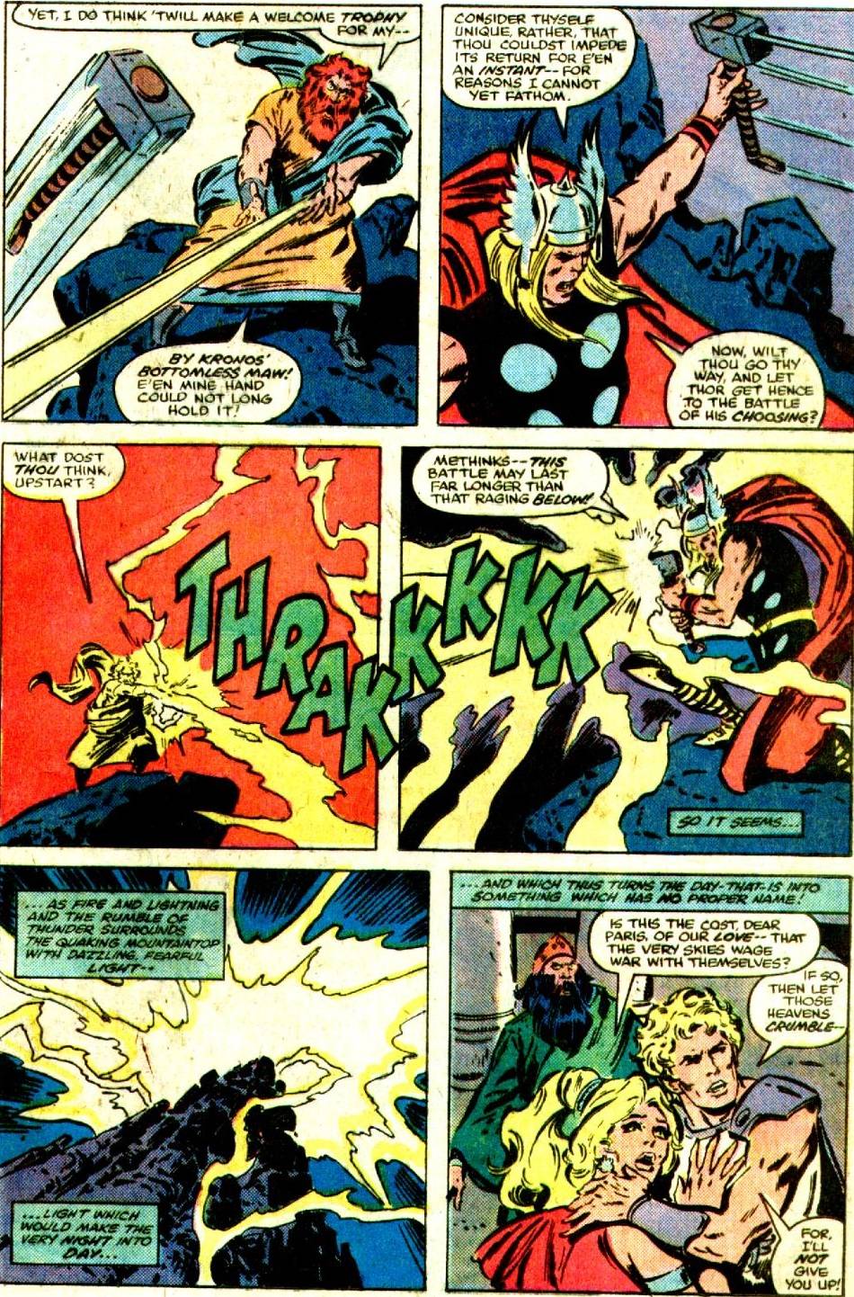 Marvel: Odin vs. Zeus - Wer würde gewinnen? | CBR | Flonchi