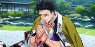 Pourquoi La Plus Forte Hashira Gyomei Himejima De Demon Slayer Est Le 